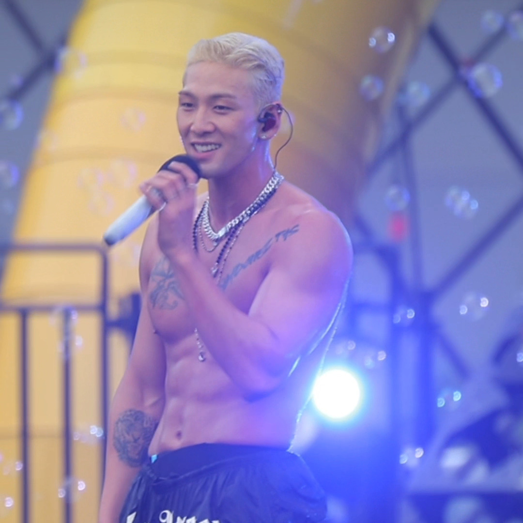 이제 백호하면 여름 여름하면 백호지 | 패스트페이퍼 (Fastpaper)